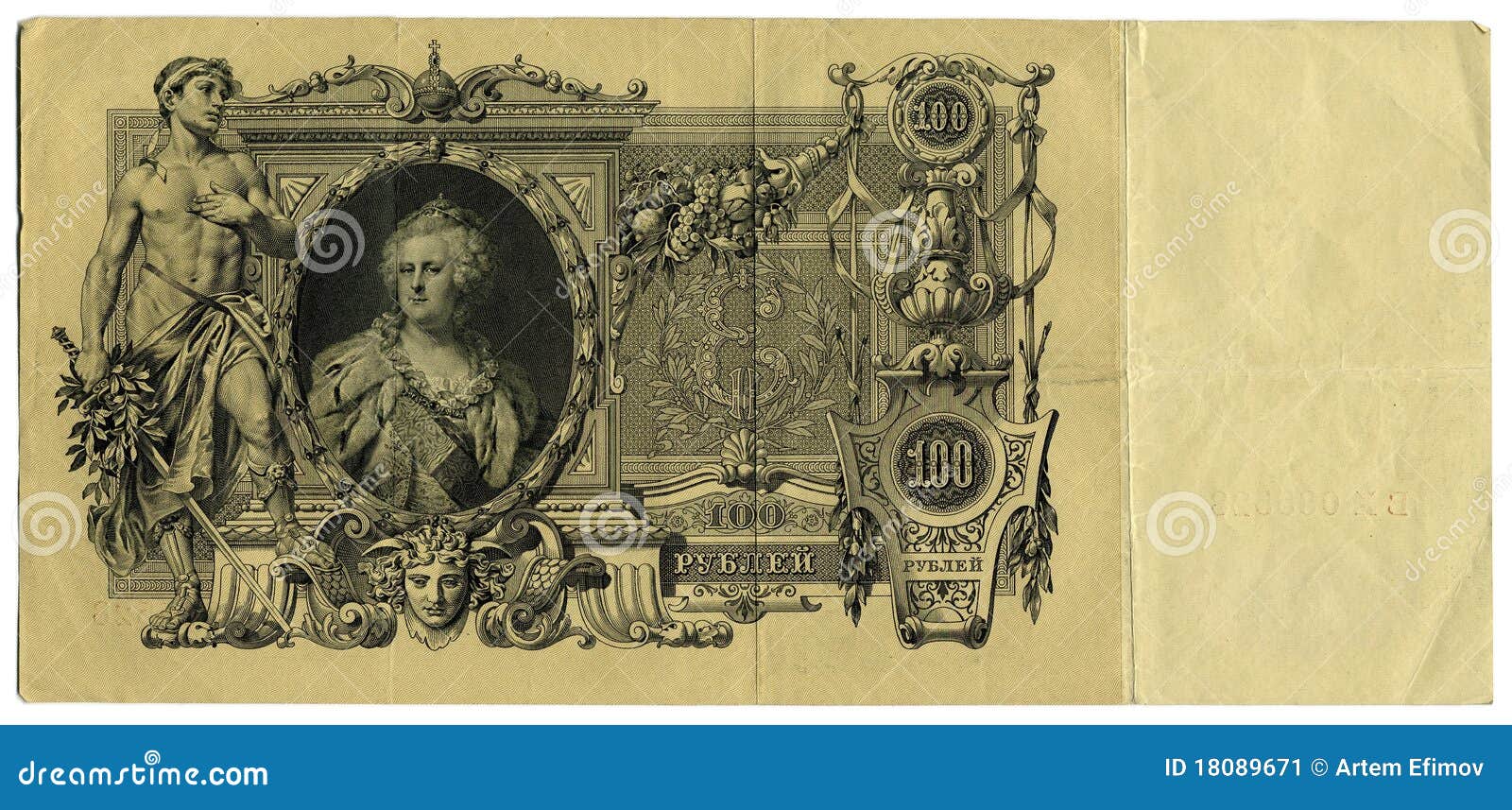 Antique Russian banknotes stock image. Image of rouble - 18089671