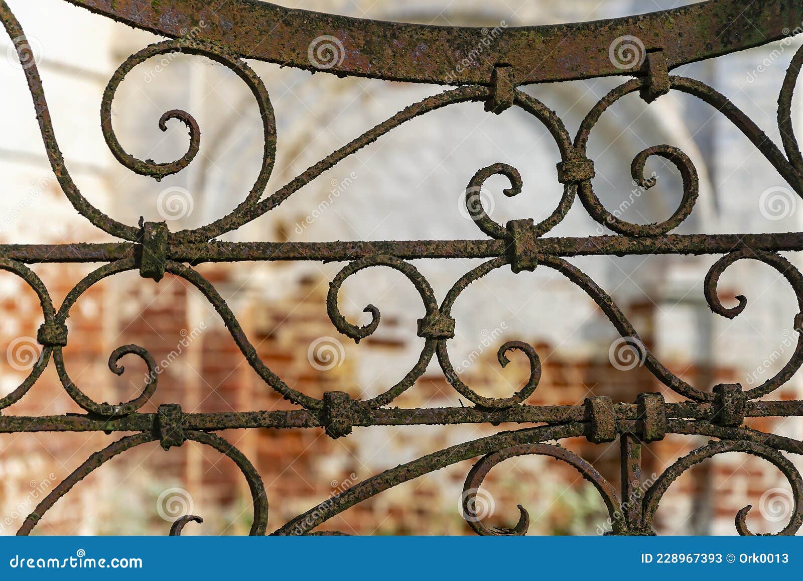 Antique, Rusty, Shaped Metal Grating Stock Image - Image of ...