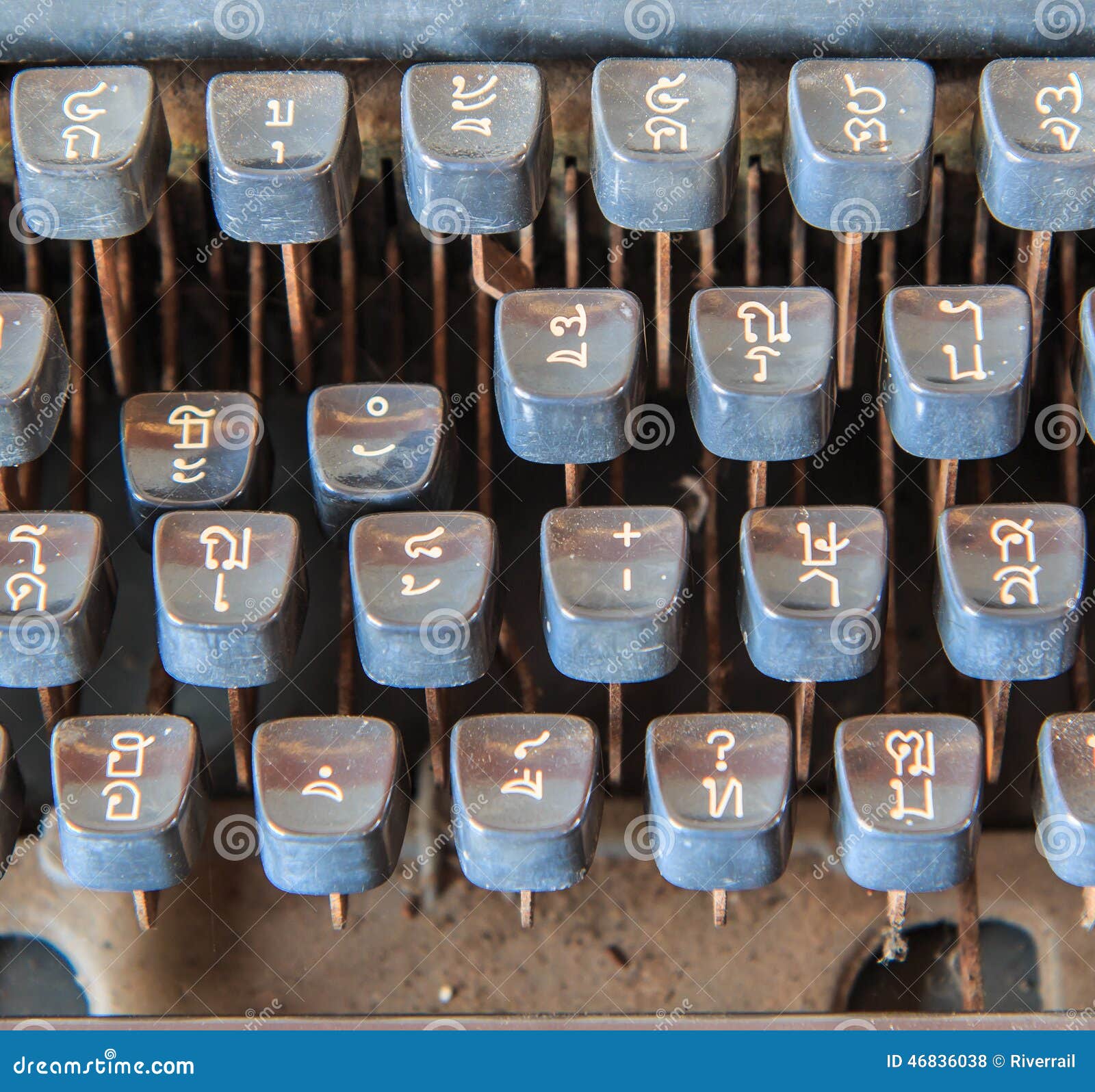 Antique typewriter stock photo. Image of fashioned, dusty - 46836038