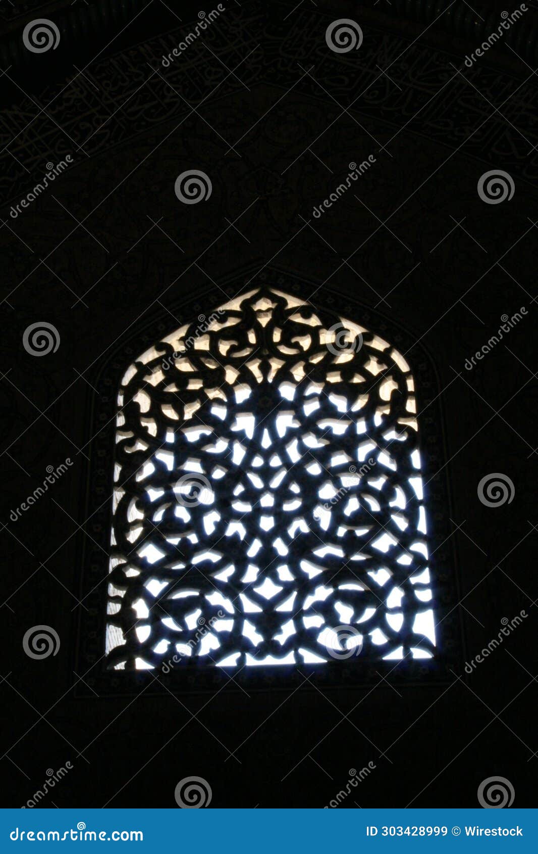 Antique Window Set on the Exterior Wall of a Stunning Mosque Stock ...