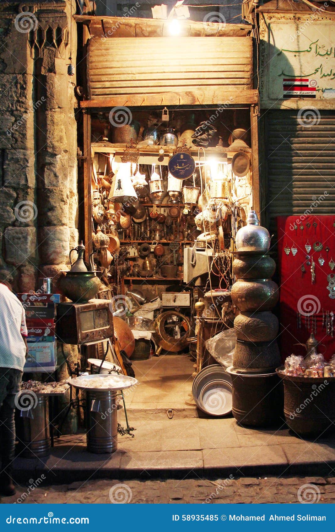 Antiques in Old Market in Cairo in Egypt in Africa Editorial Image ...