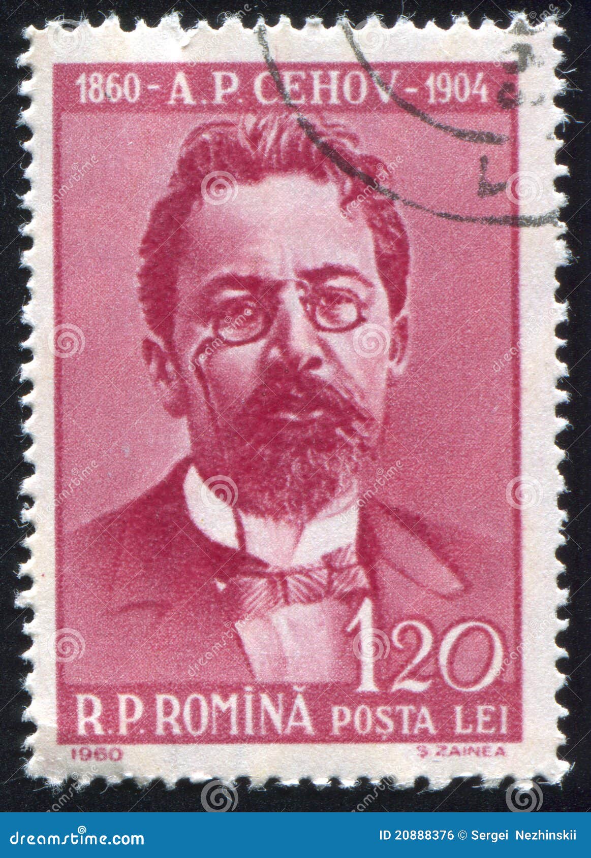 Anton Chekov foto editorial. Imagem de envelope, filatina - 20888376