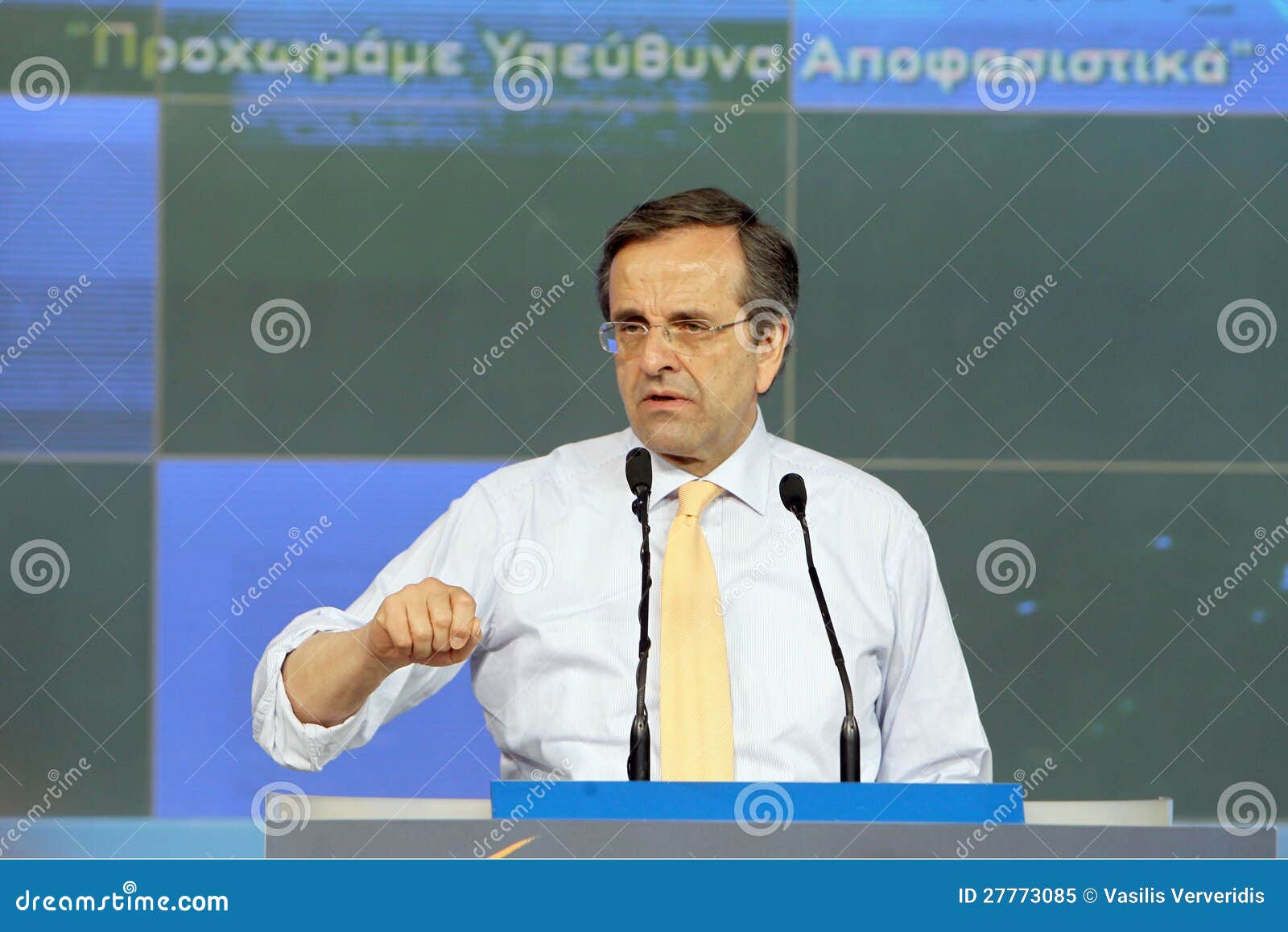 Antonis Samaras in Thessaloniki Editorial Image - Image of antonis ...