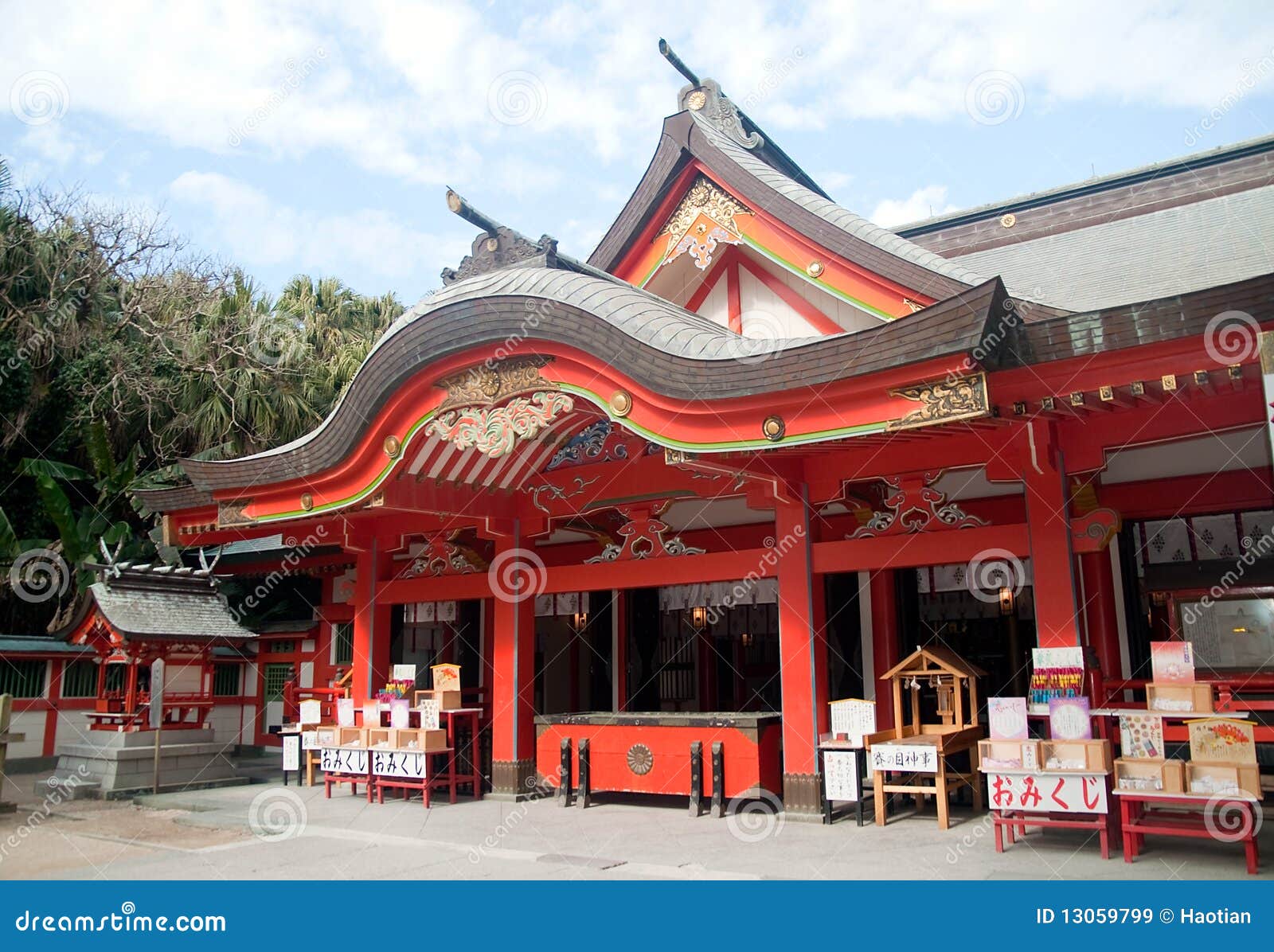 Aoshima Island Main Shrine stock image. Image of hyuga - 13059799
