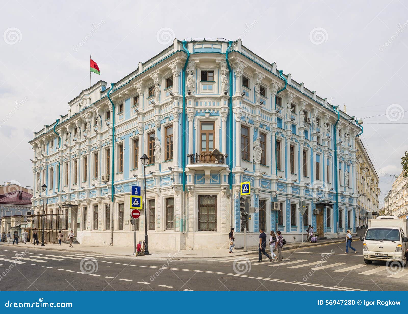 Apartment Buildings in the Central District of Moscow Editorial Image ...