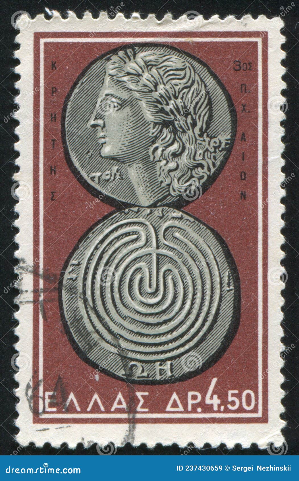 Apollo Labyrinth coin editorial stock image. Image of apollo - 237430659