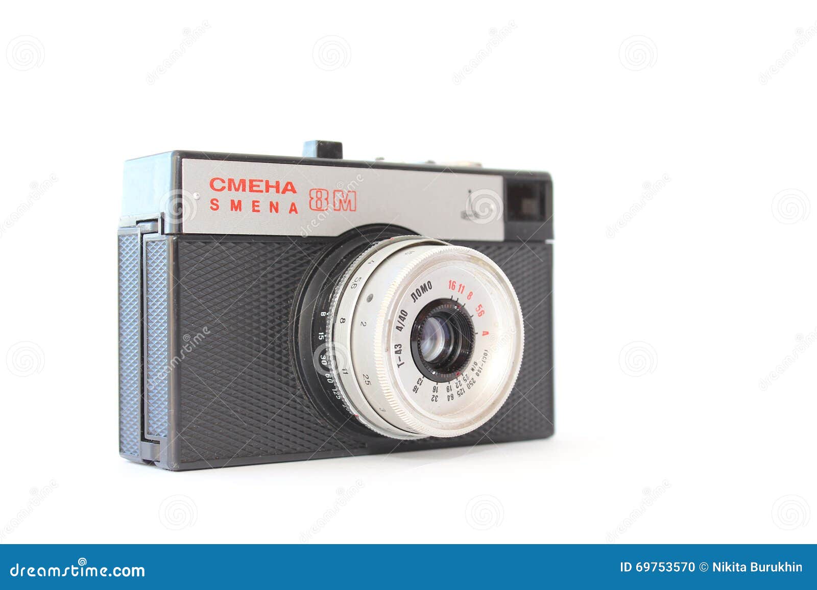 Appareil-photo Smena 8M image éditorial. Image du matériel - 69753570