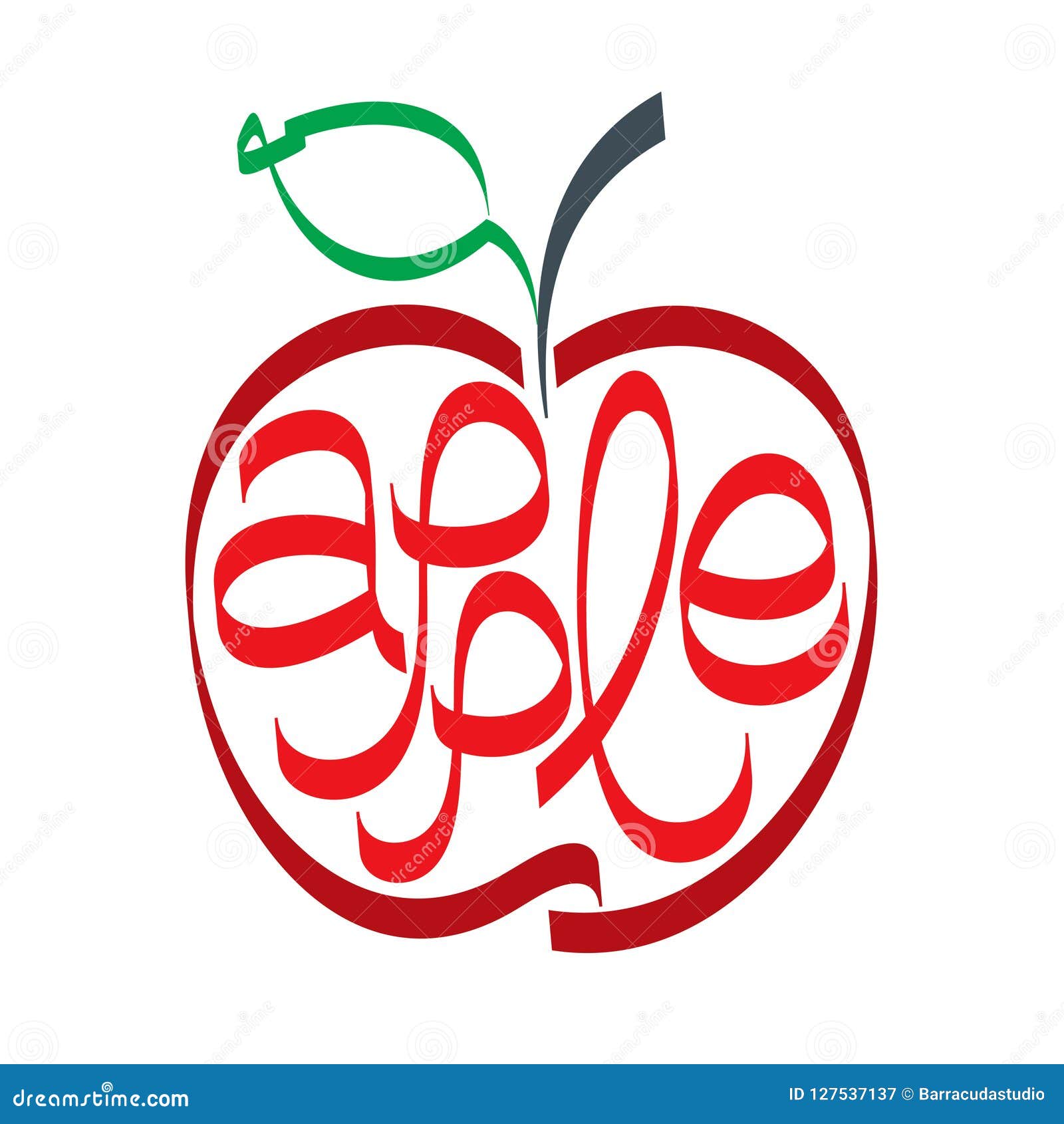 Apple Calligraphy, Typography. Fruit Typography. Stock Vector ...