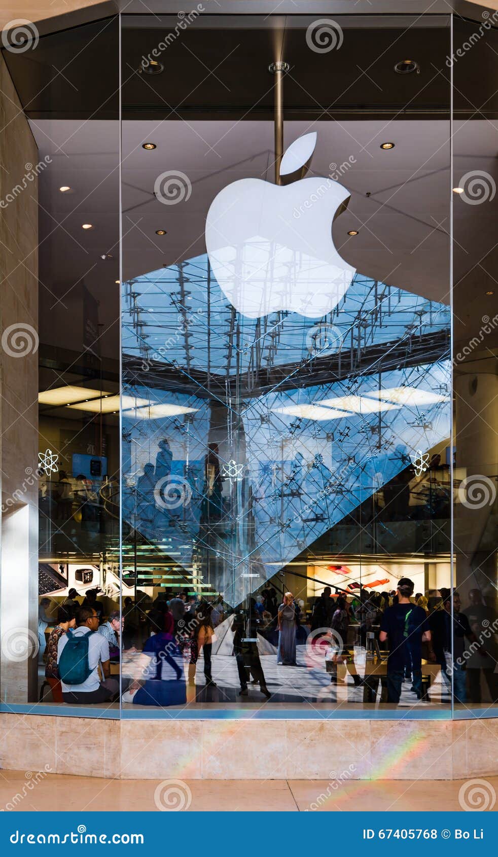 Apple Pyramid Editorial Photo | CartoonDealer.com #91825473