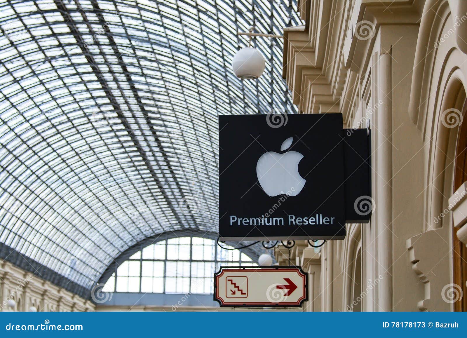 Apple store editorial stock photo. Image of apple, entrance - 78178173