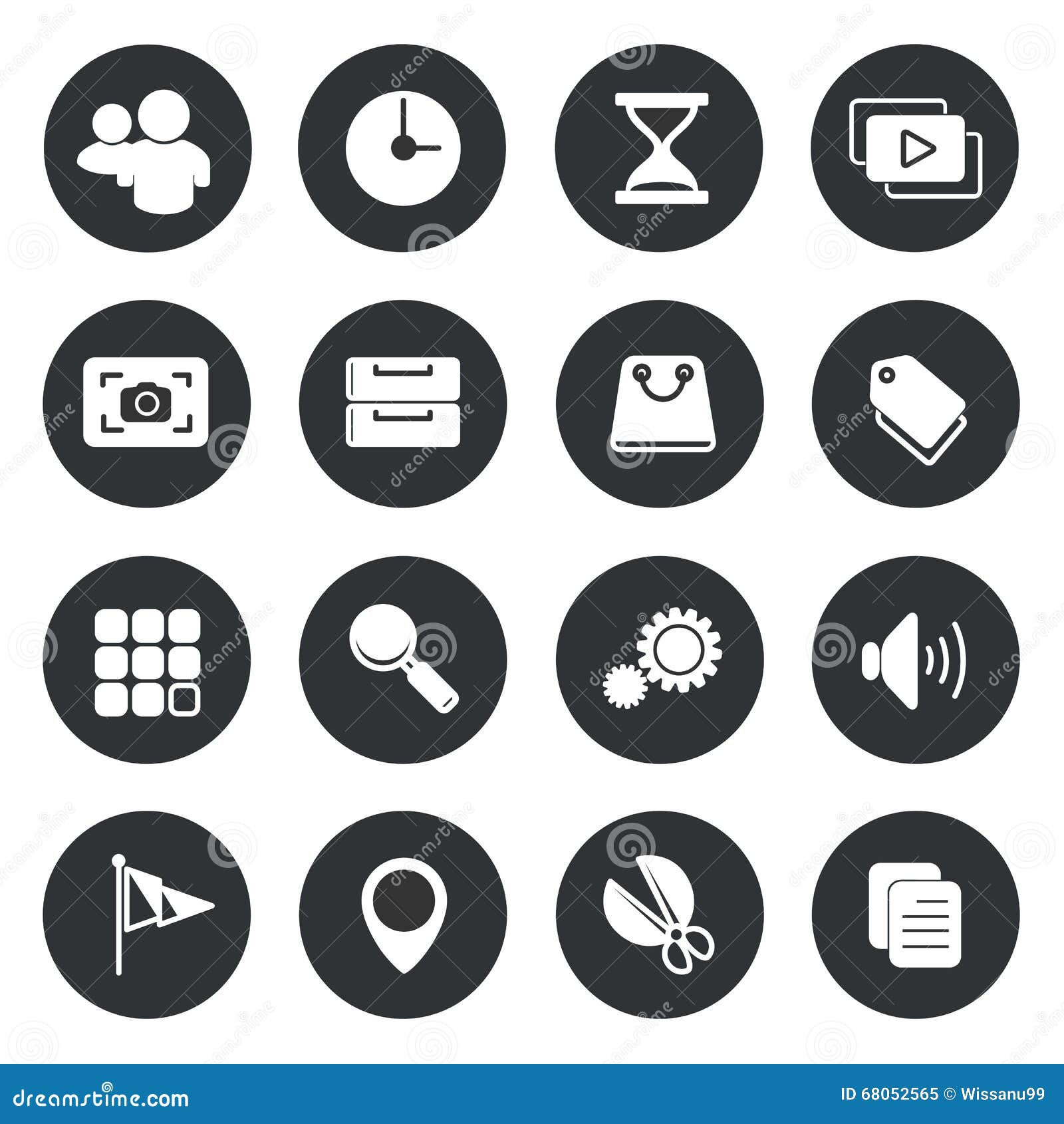 Application Circle Icons Set Vector Stock Vector - Illustration of cart ...