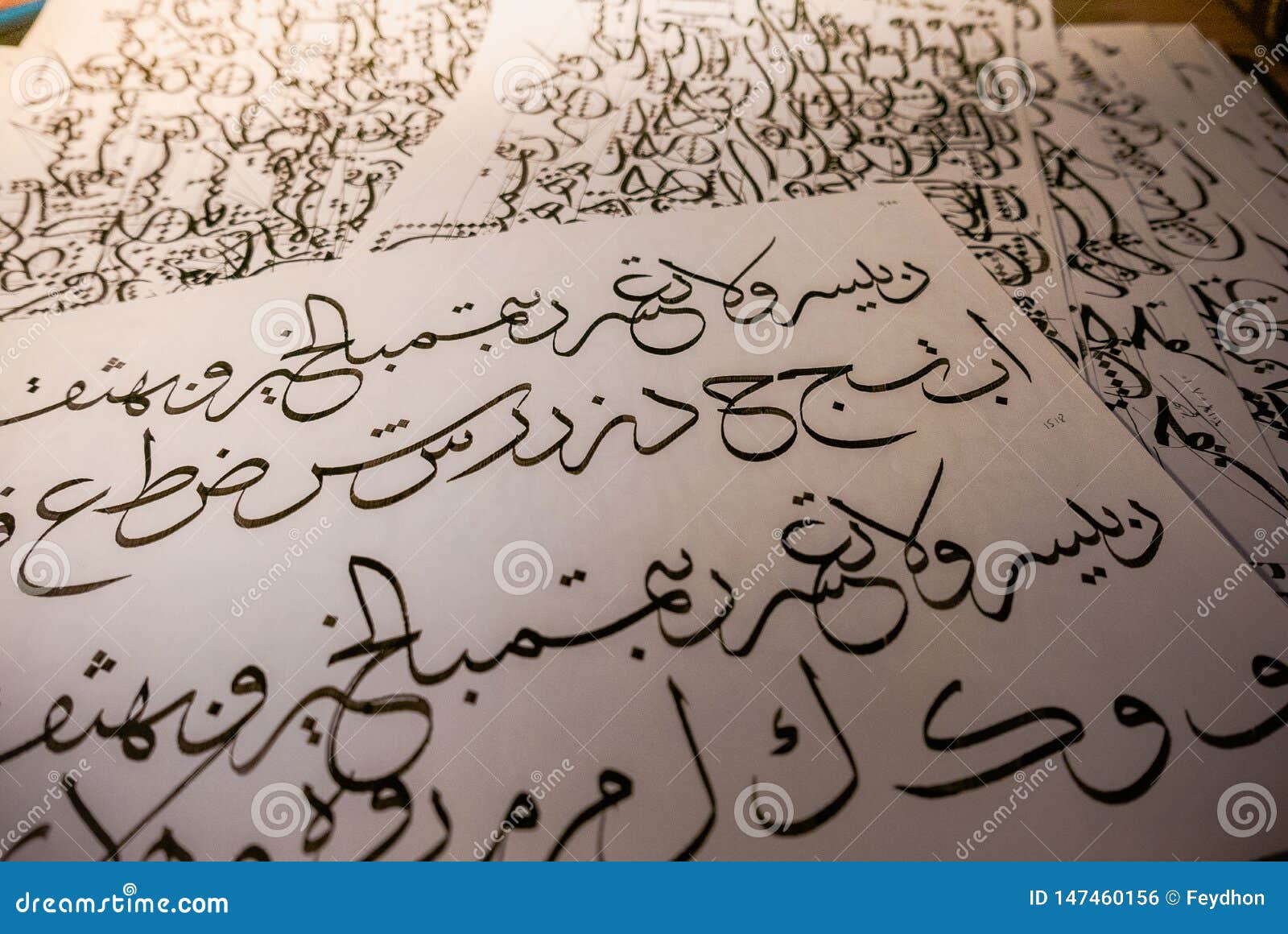 Arabic and Islamic Calligraphy Traditional Khat Practise in Black Ink ...