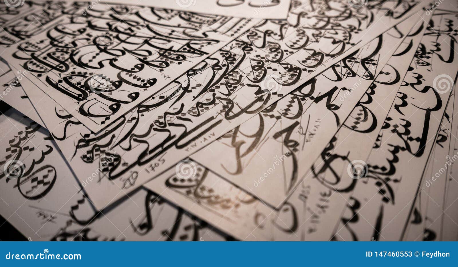 Arabic and Islamic Calligraphy Traditional Khat Practise in Black Ink ...
