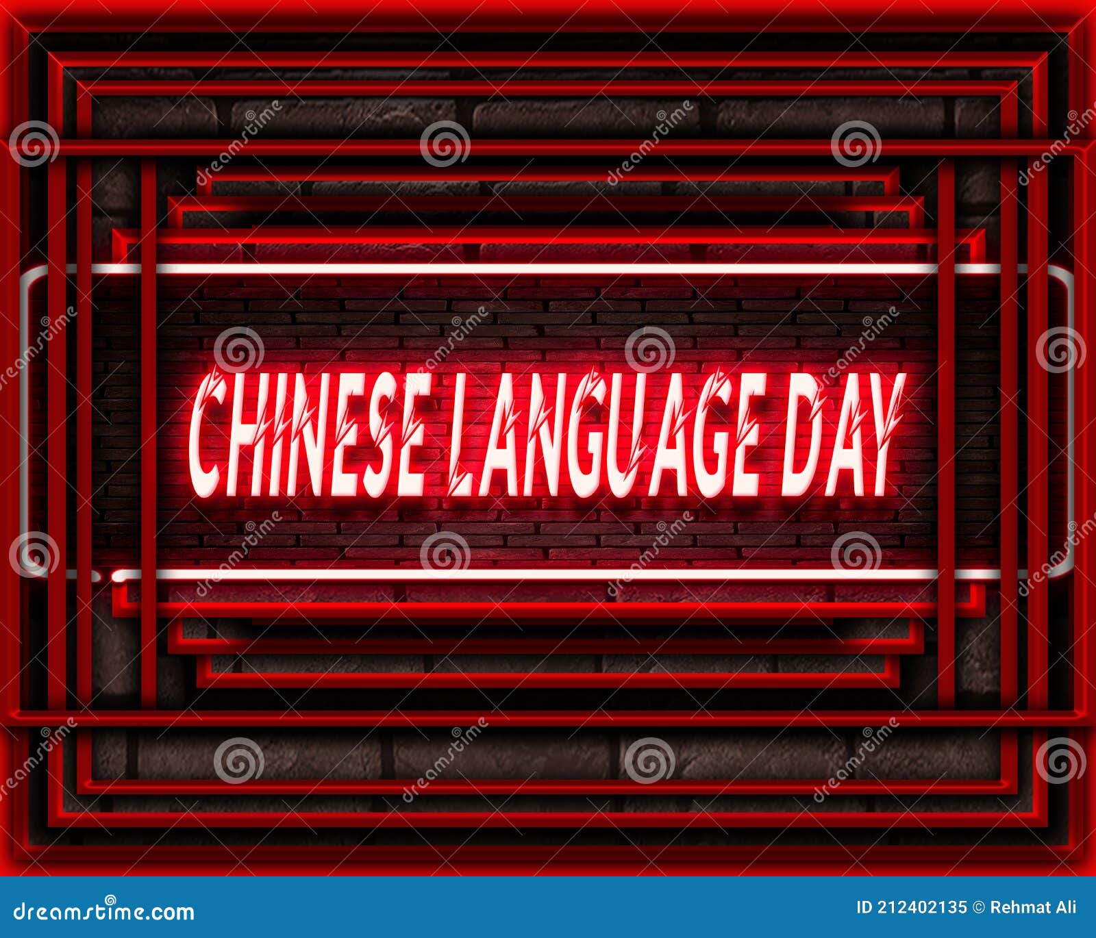 20 April, Chinese Language Day, Neon Text Effect on Bricks Background ...