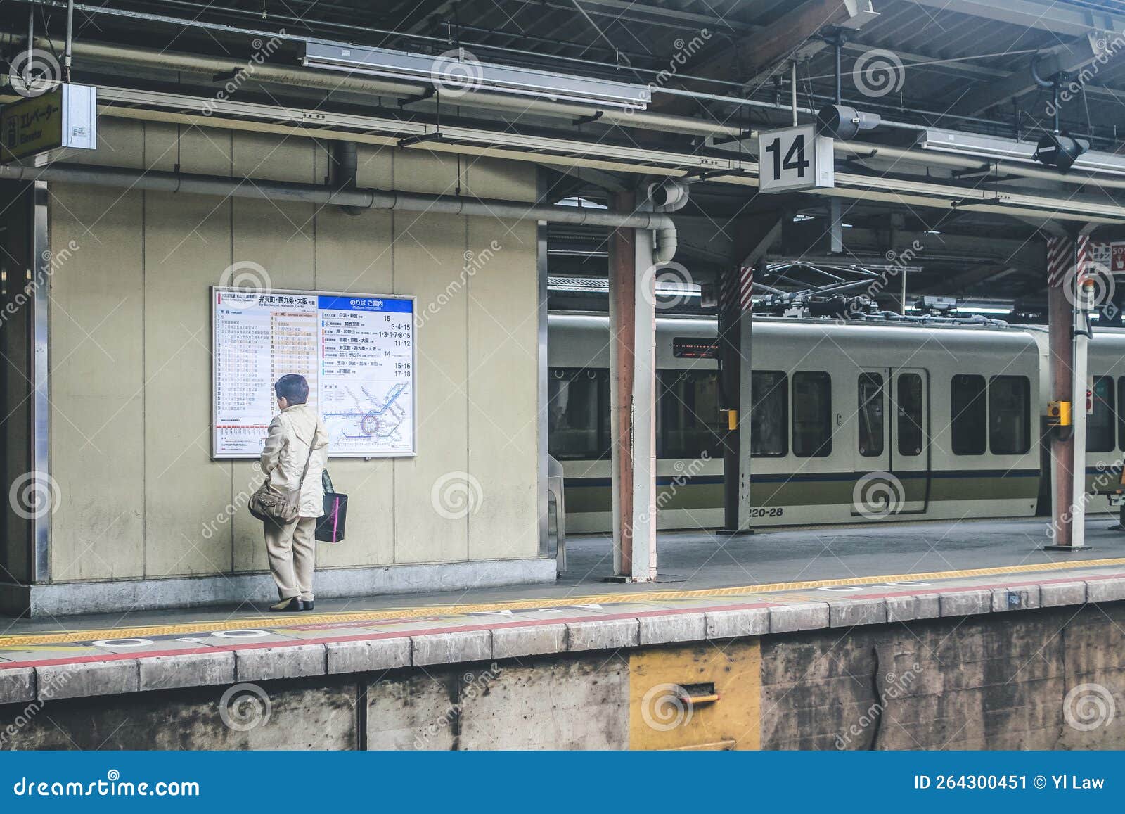Platform in Shin Osaka Station Waiting the Train 13 April 2012 ...