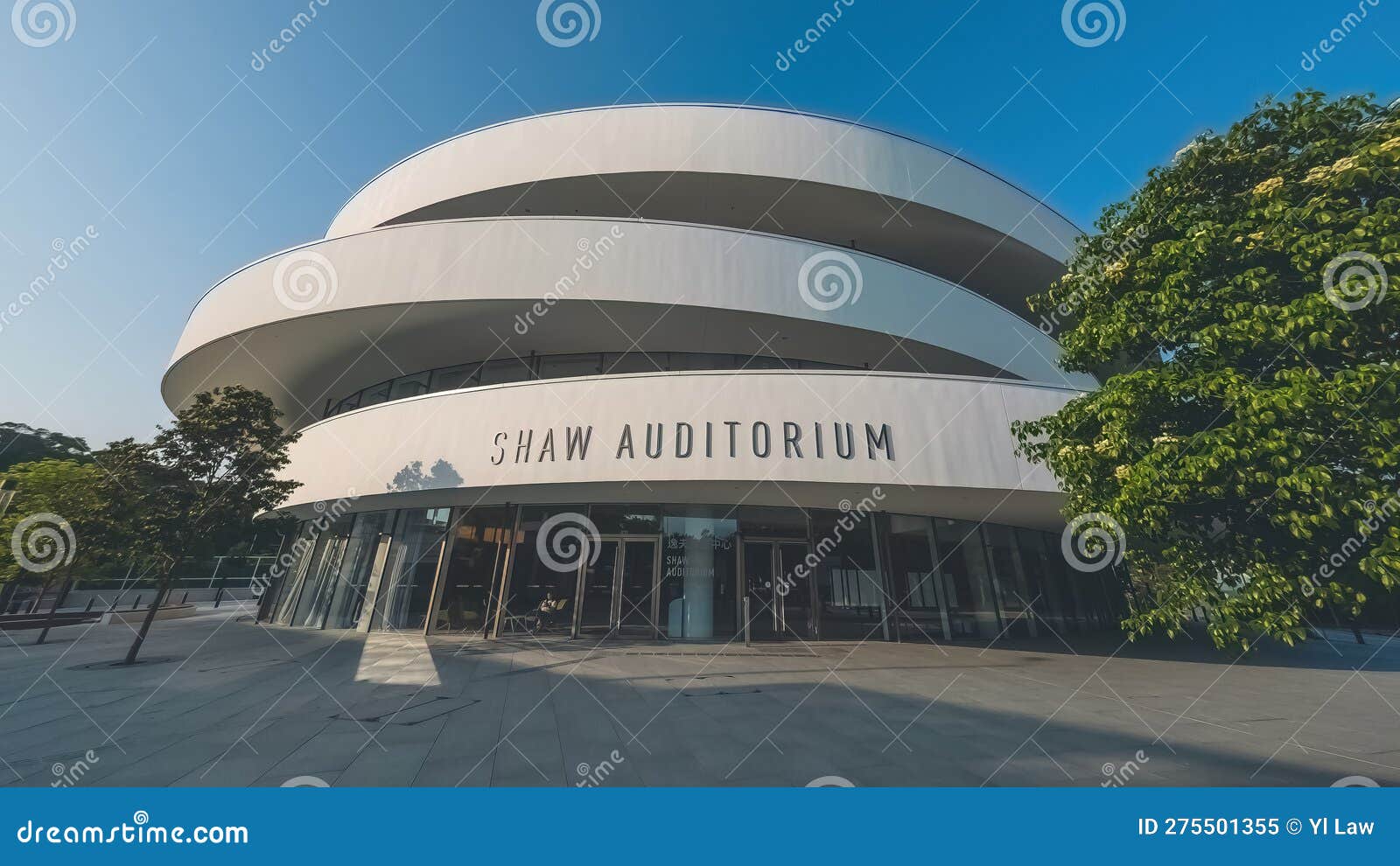 16 April 2023 the Shaw Auditorium , Hkust , Hong Kong Editorial Image ...