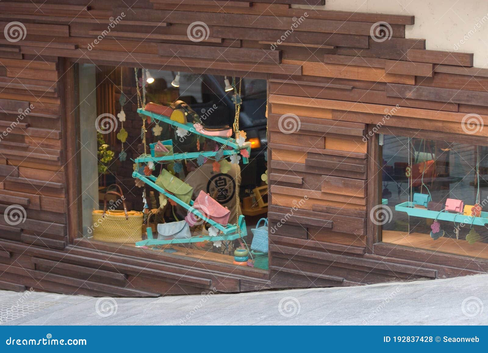 28 April 2007 the Small Shop Window at the Central Editorial Stock ...