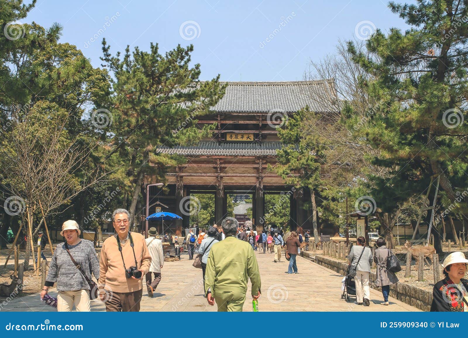 9 April 2012 Todai-ji is a Buddhist Temple Complex , Japan Editorial ...