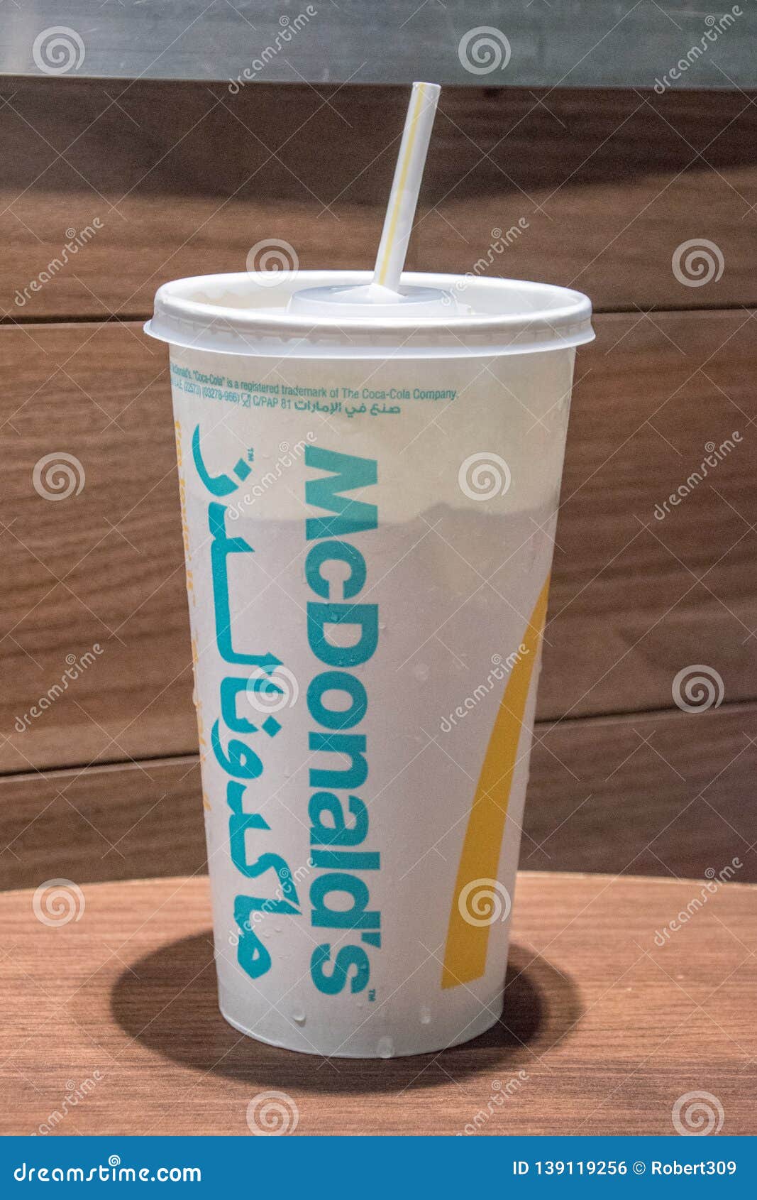 McDonald Cup with Coca-Cola. Mcdonald Cup with Arabic Language ... McDonald Cup with Coca-Cola. Mcdonald Cup with Arabic Language ...