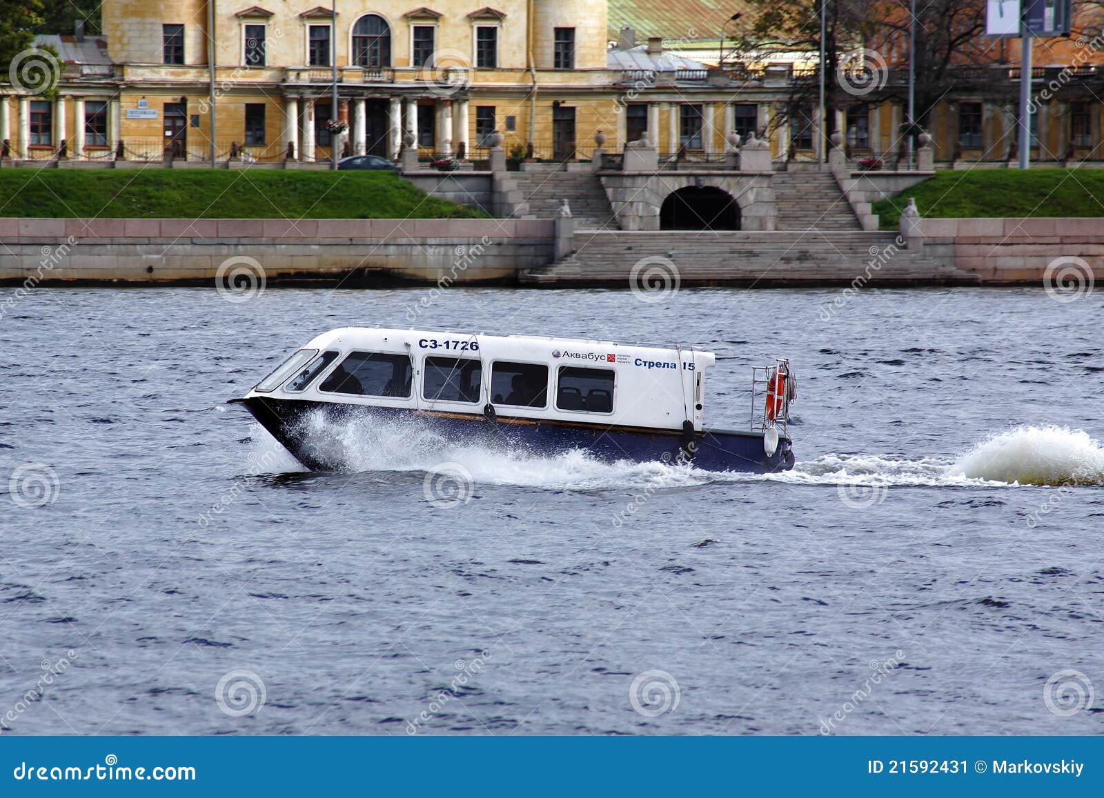 Aquabus (water Bus) in St. Petersburg Editorial Photo - Image of ...