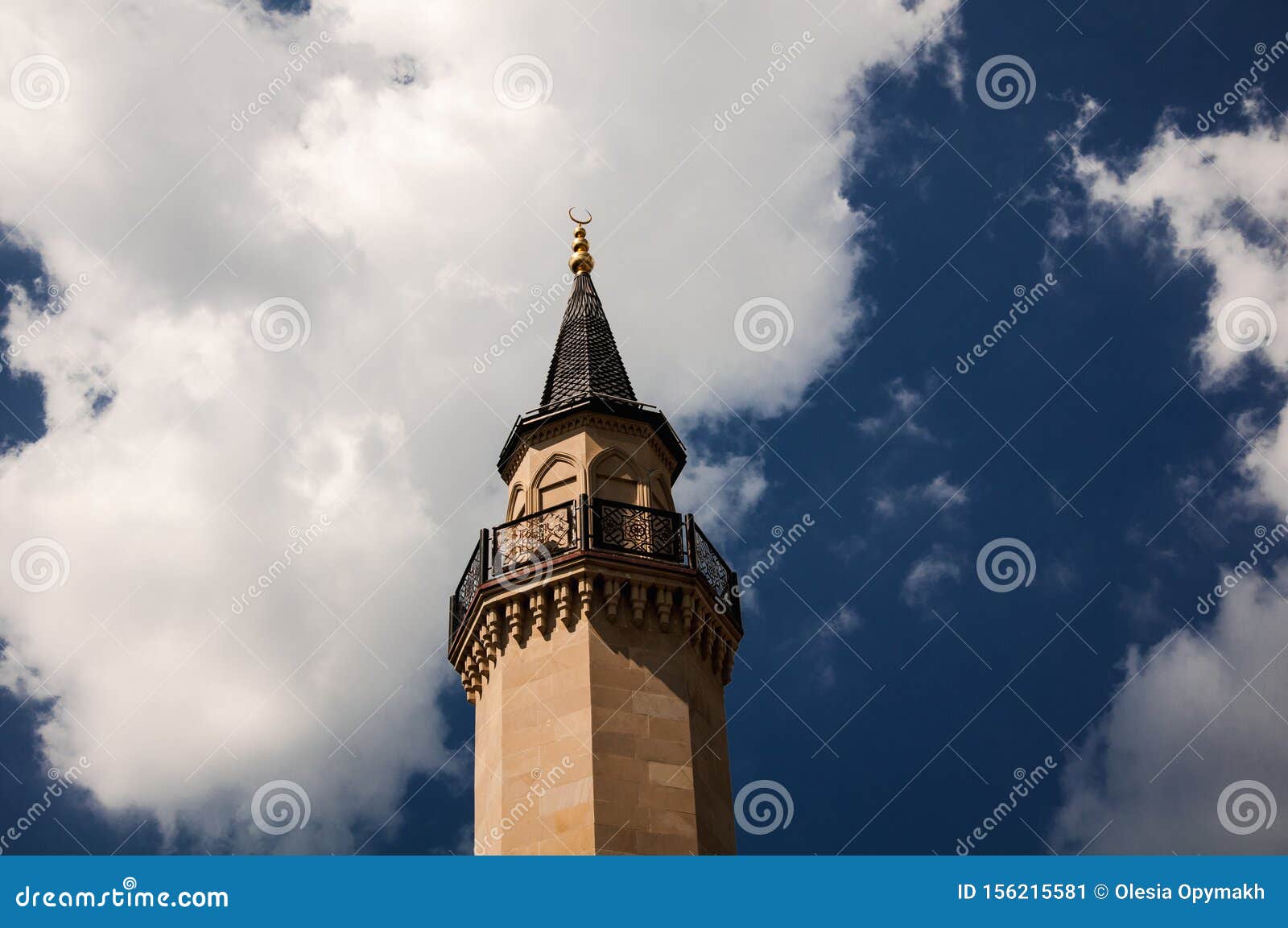 The Ar-Rahma Mosque, Mercy Mosque, Kyiv, Ukraine Stock Image - Image of ...