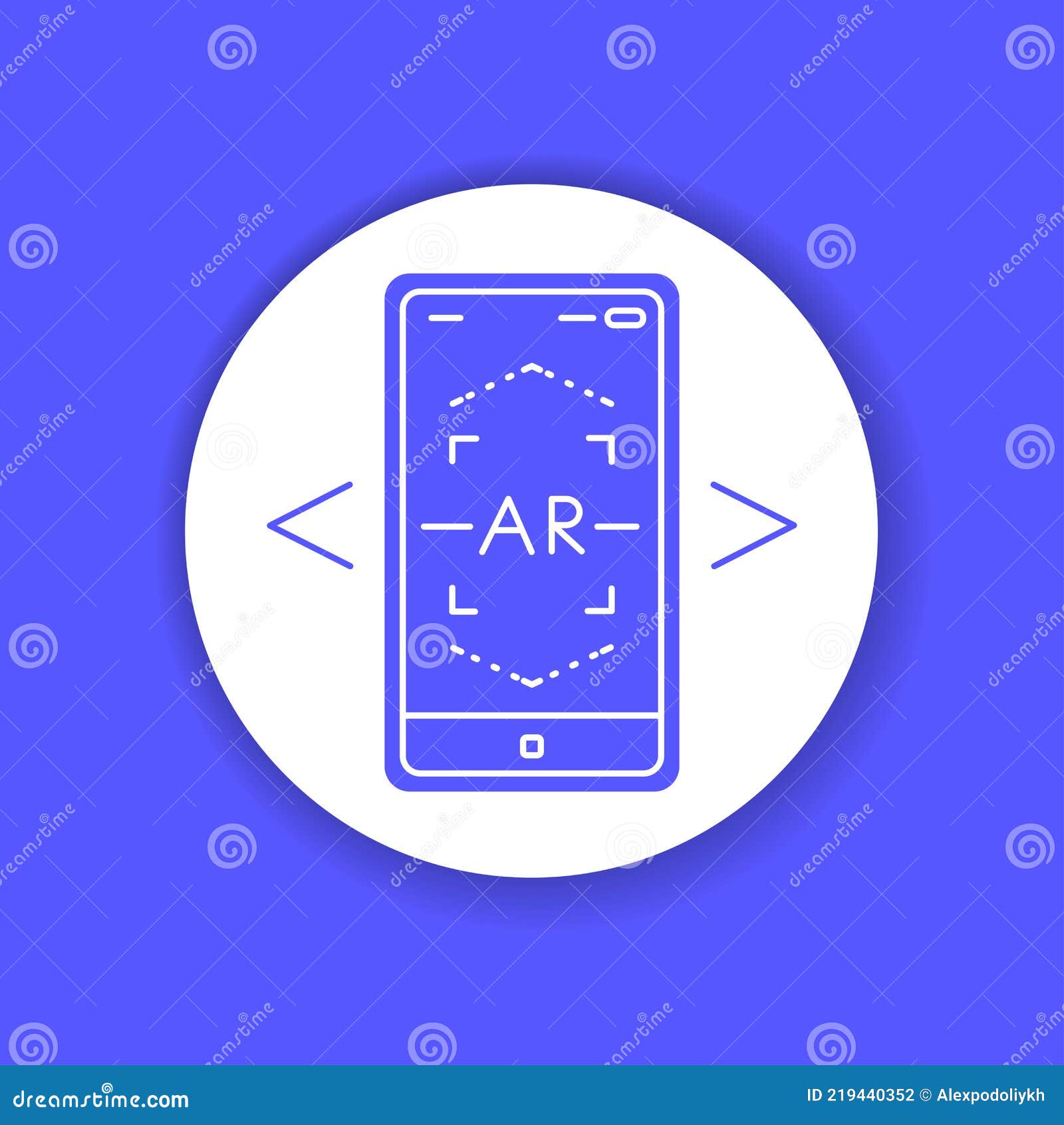 IVR Icon. Interactive Voice Responce Technology Symbol. Vector ...