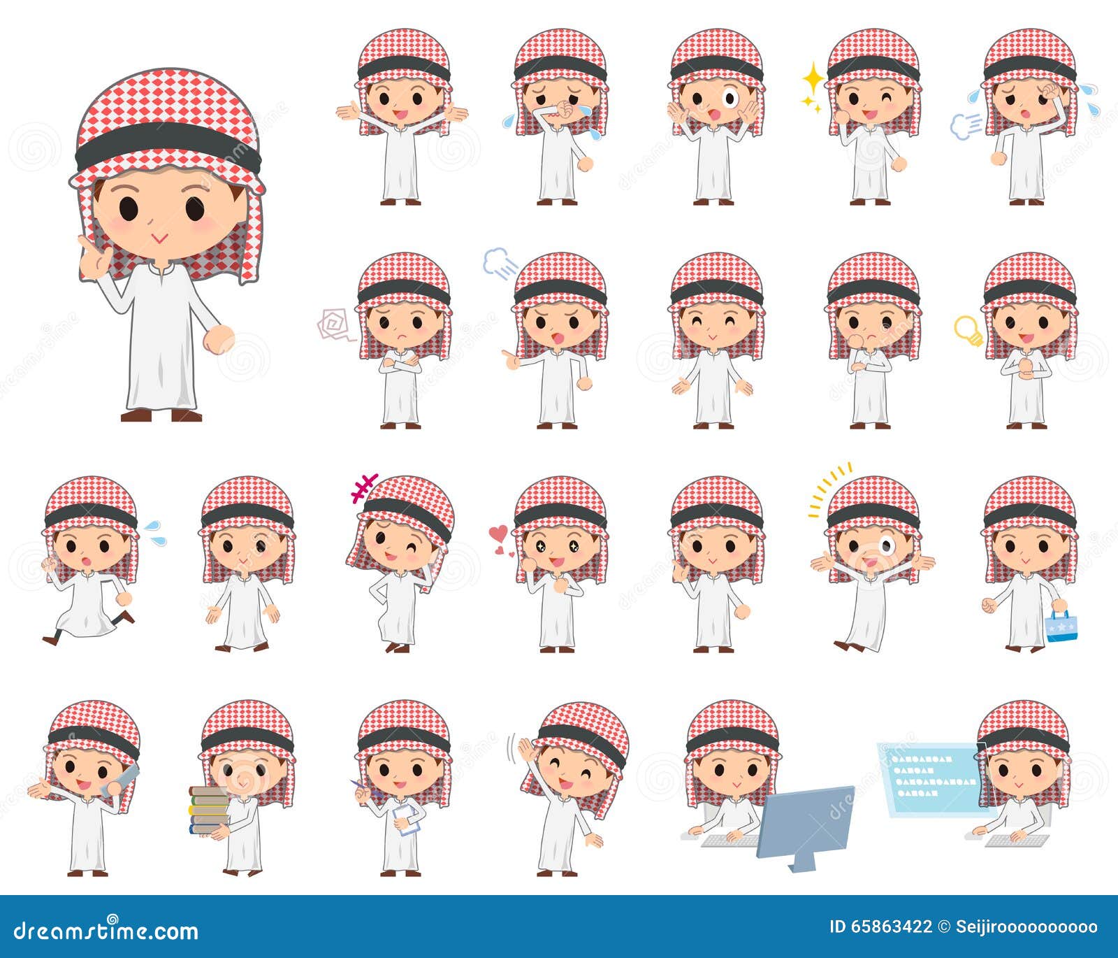 Arab boy stock vector. Illustration of expressions, discovery - 65863422