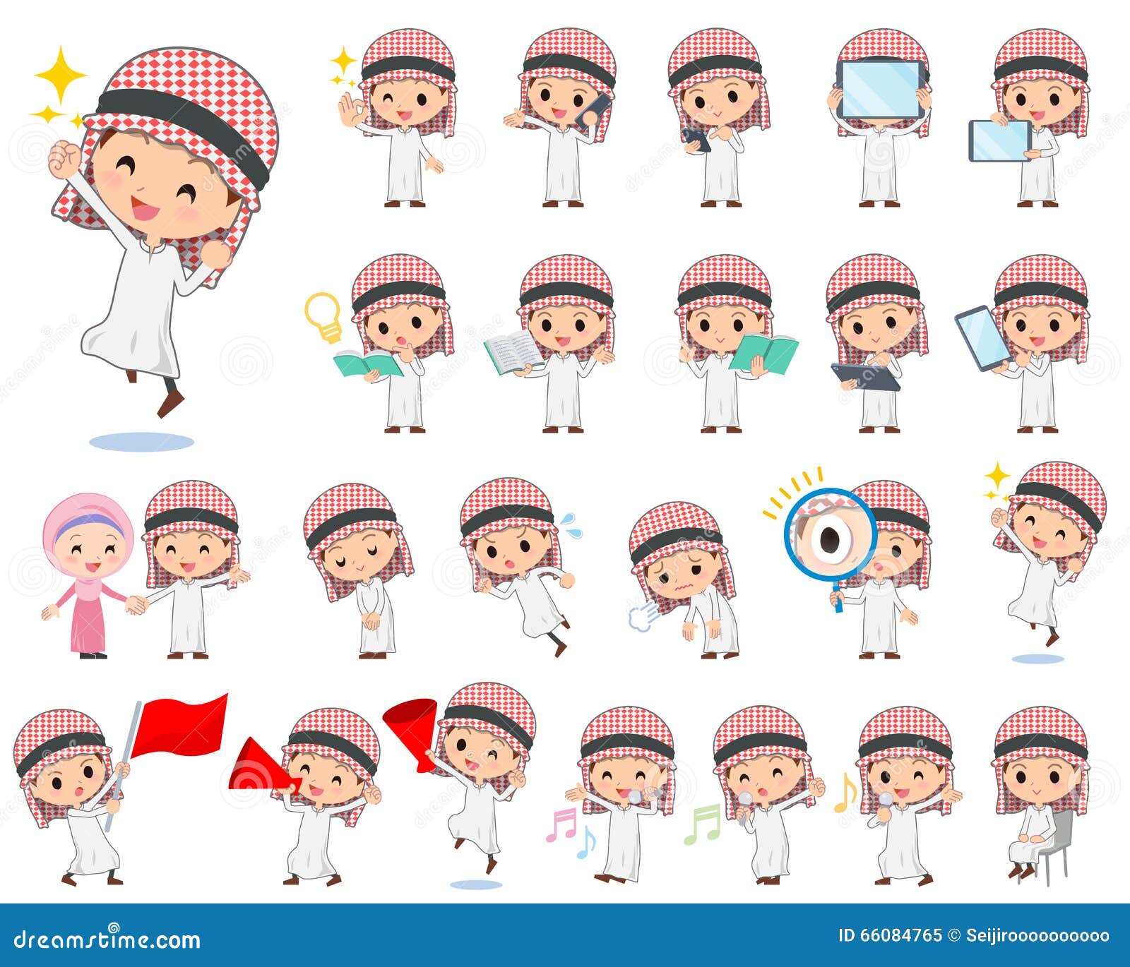 Arab boy 2 stock vector. Illustration of internet, jump - 66084765