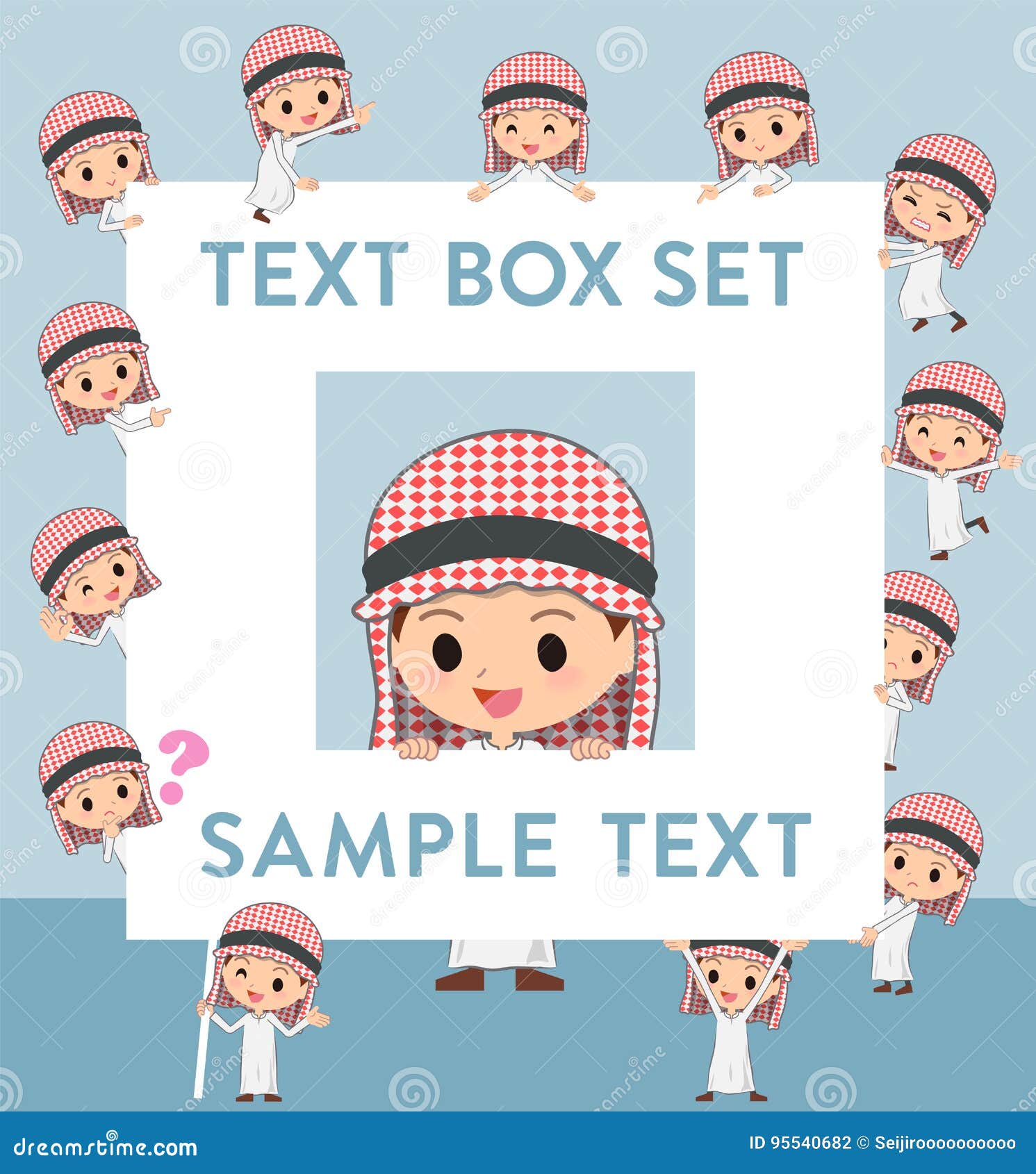 Arab boy text box stock vector. Illustration of fingering - 95540682