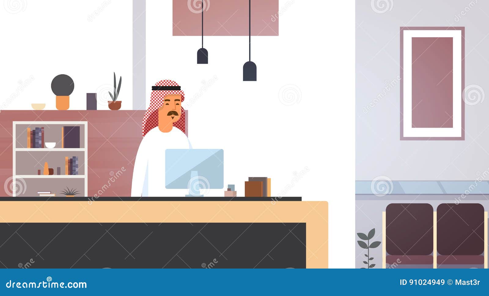 Arab Business Man Using Computer Muslim Entrepreneur in Modern Office ...