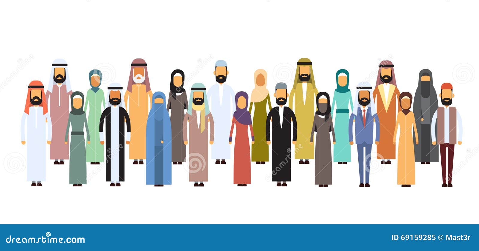 Arab Business People Group, Arabic Team Stock Vector - Illustration of ...