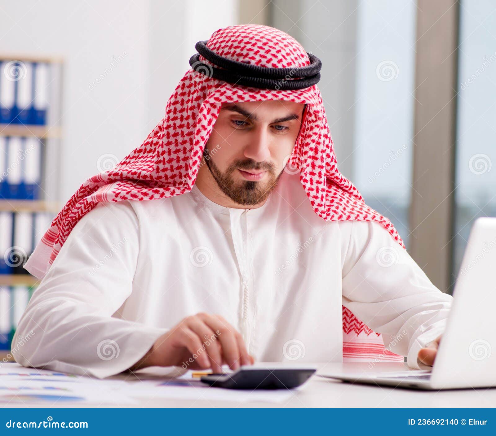 Arab Businessman Working on Computer Stock Photo - Image of ethnic ...