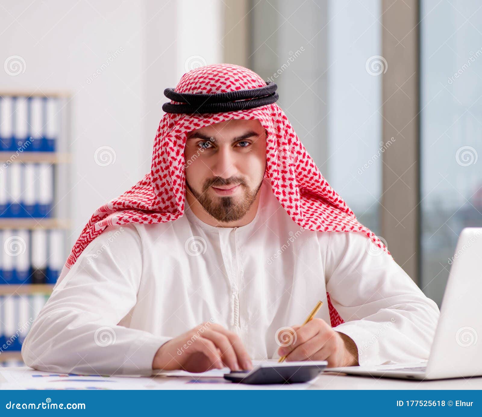 Arab Businessman Working on Laptop Computer Stock Photo - Image of ...