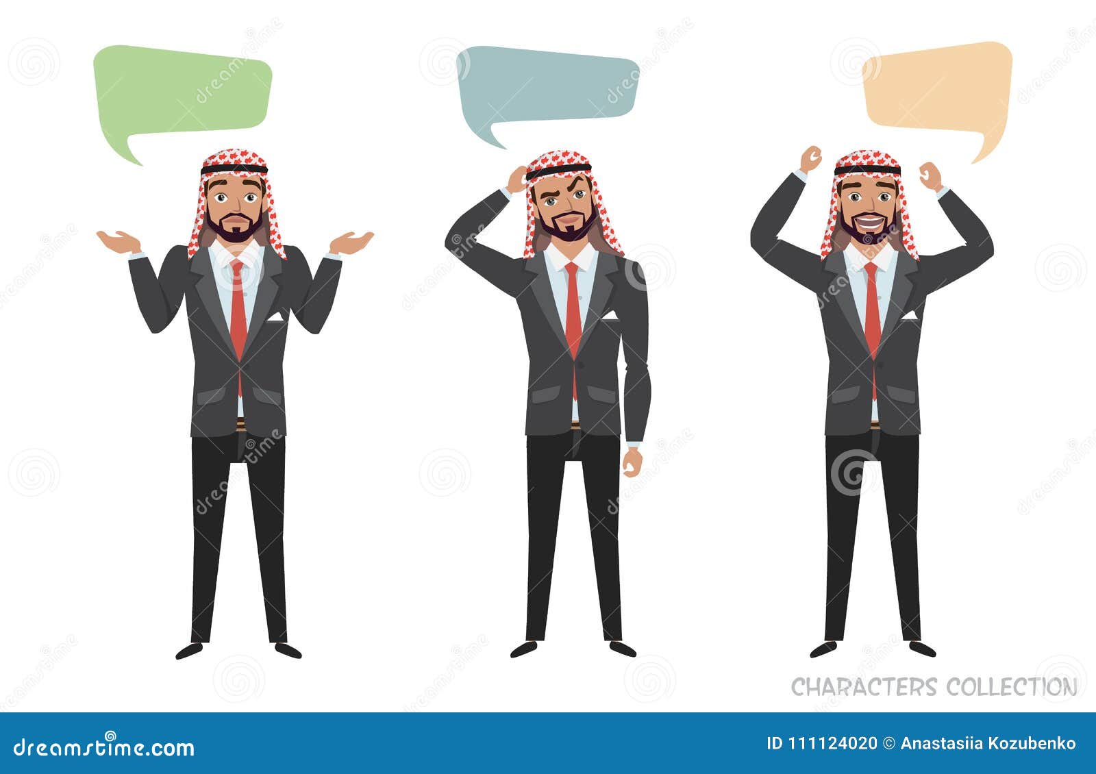 Arab Businessmen Communicate. Dialog Bubble for Communication Stock ...