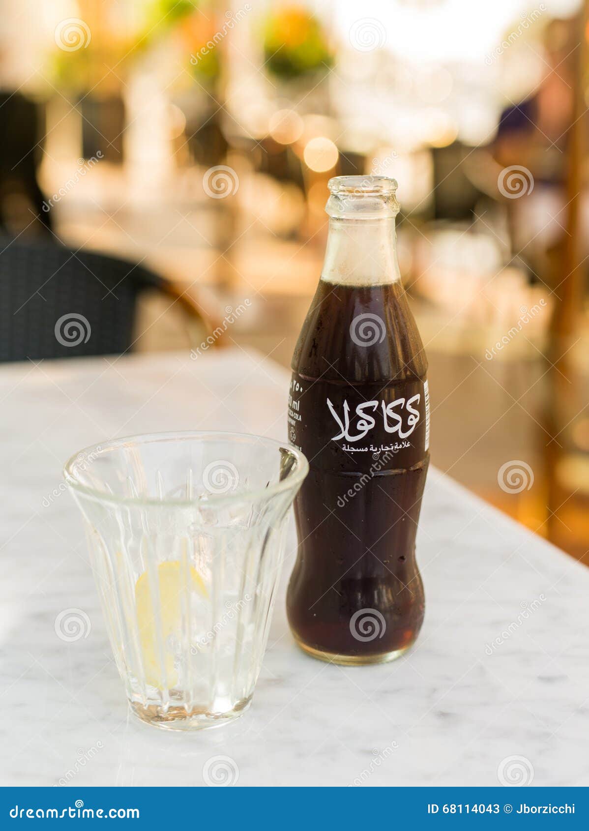 Arab coca cola editorial stock photo. Image of bottles - 68114043 Arab coca cola editorial stock photo. Image of bottles - 68114043