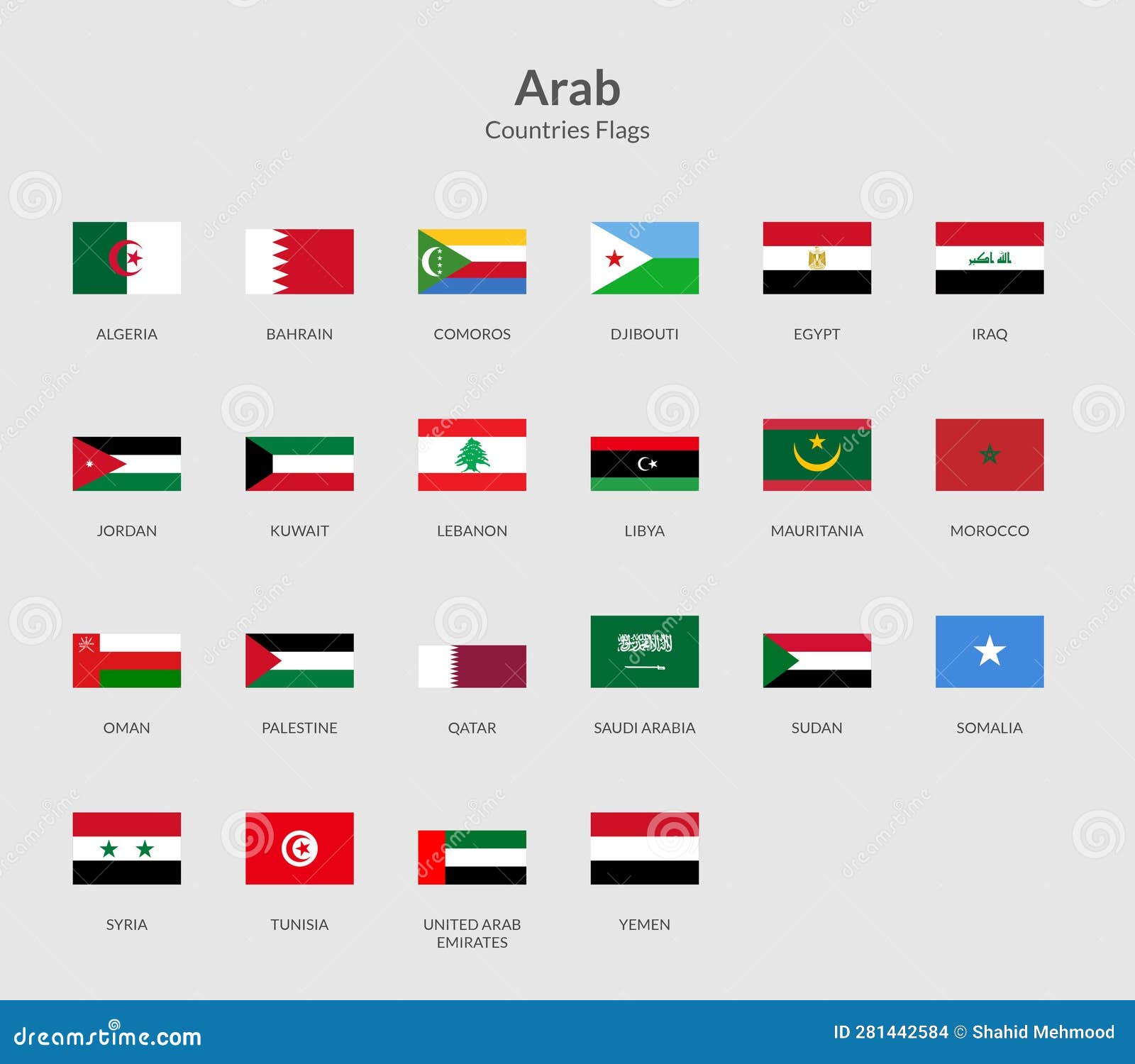 OIC Countries Rectangle Flag Icon Cartoon Vector | CartoonDealer.com ...