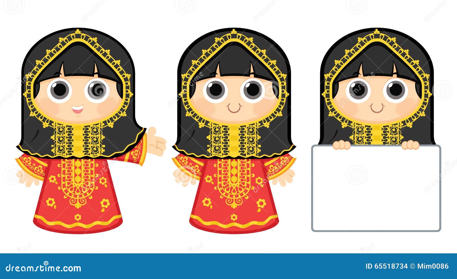 An Arab Vector Illustration 11957214