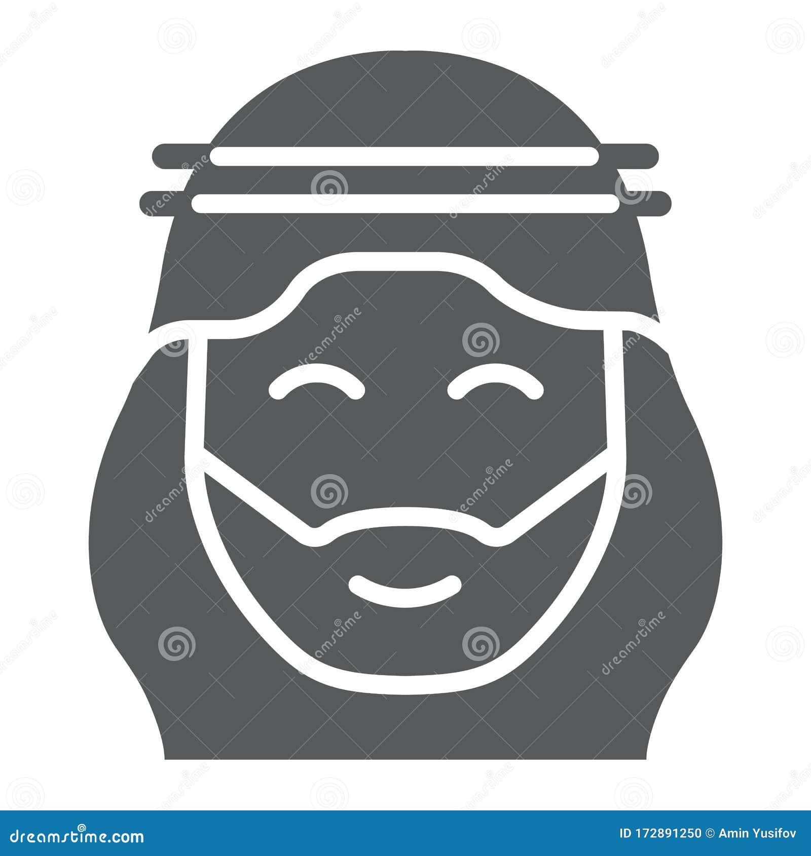 Arab Glyph Icon, Ramadan and Islam, Arabian Man Sign, Vector Graphics ...