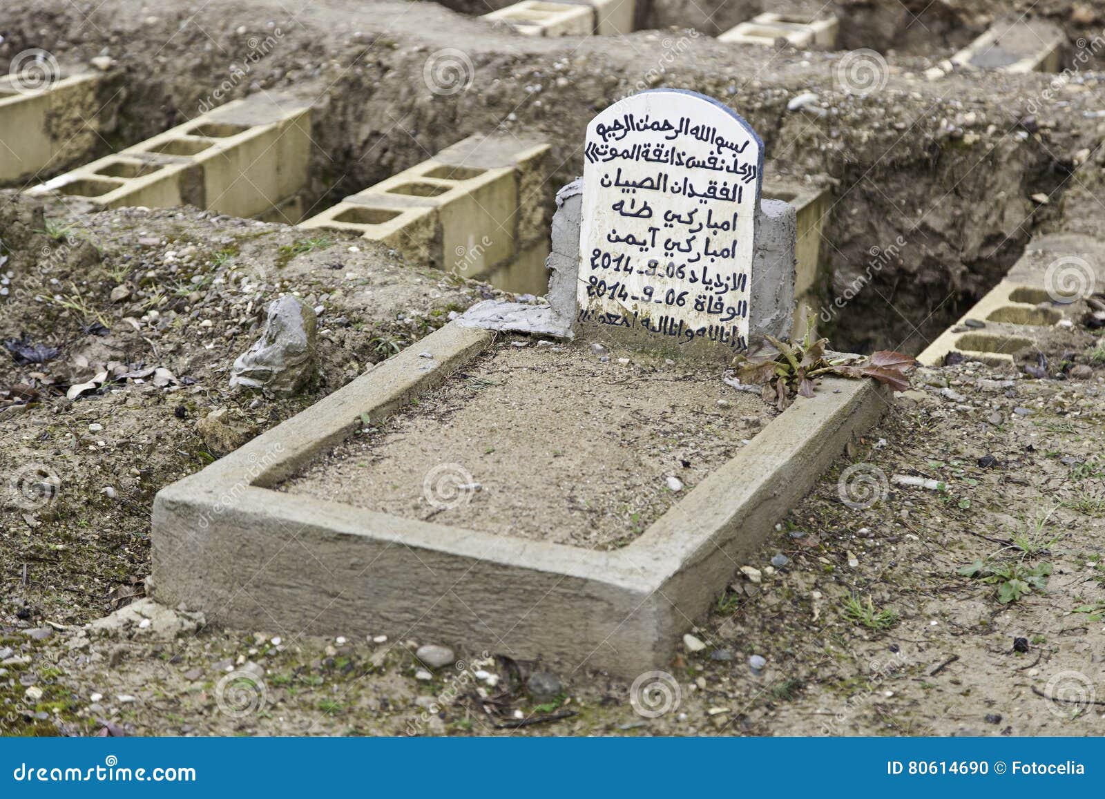 Arab Graveyard Tomb editorial image. Image of dead, natural - 80614690