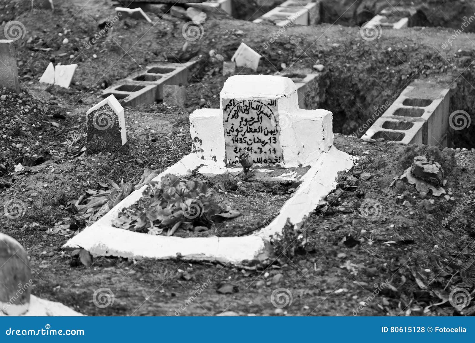 Arab Graveyard Tomb editorial stock photo. Image of graveyard - 80615128