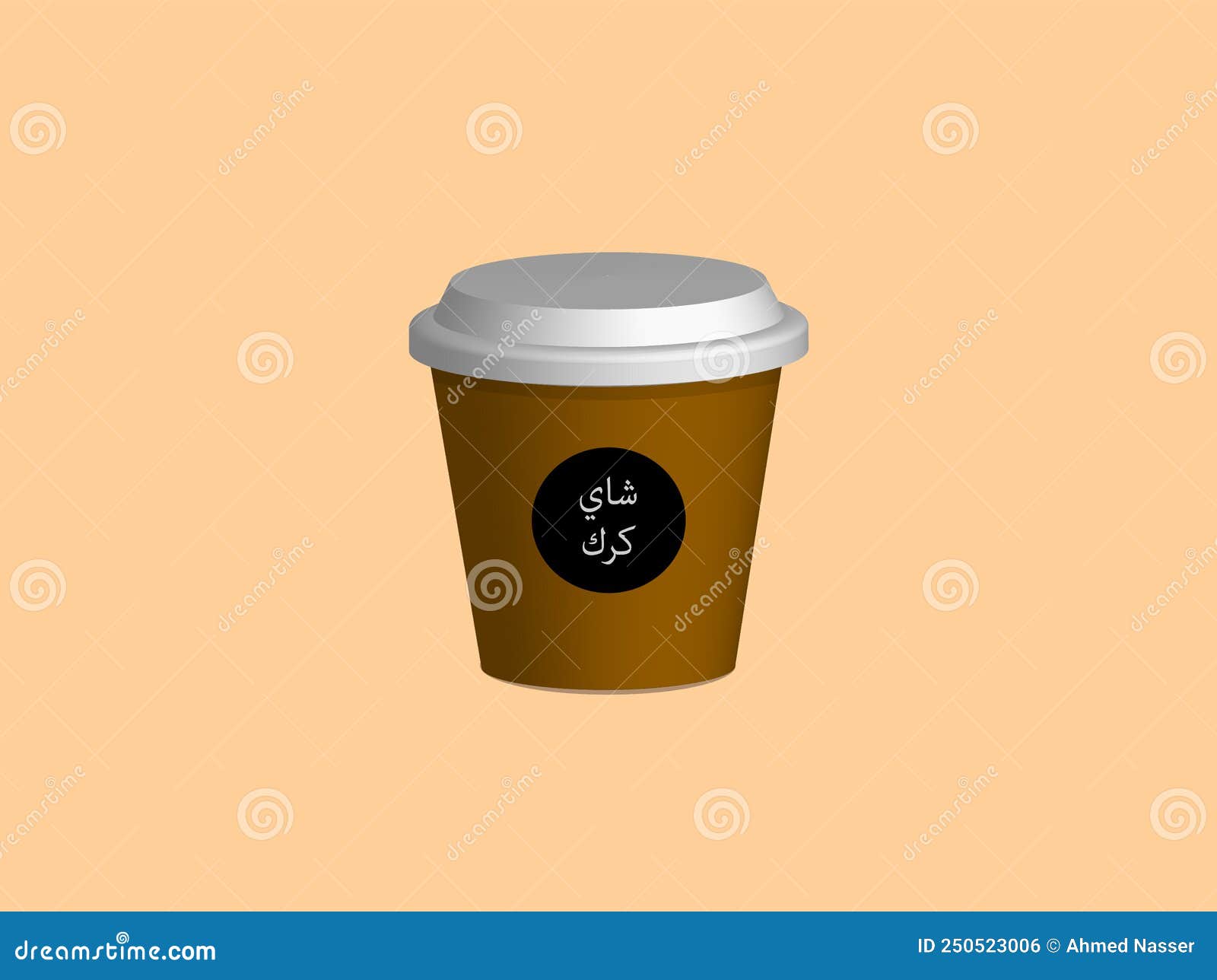 Cup of Karak tea stock vector. Illustration of label - 250523006