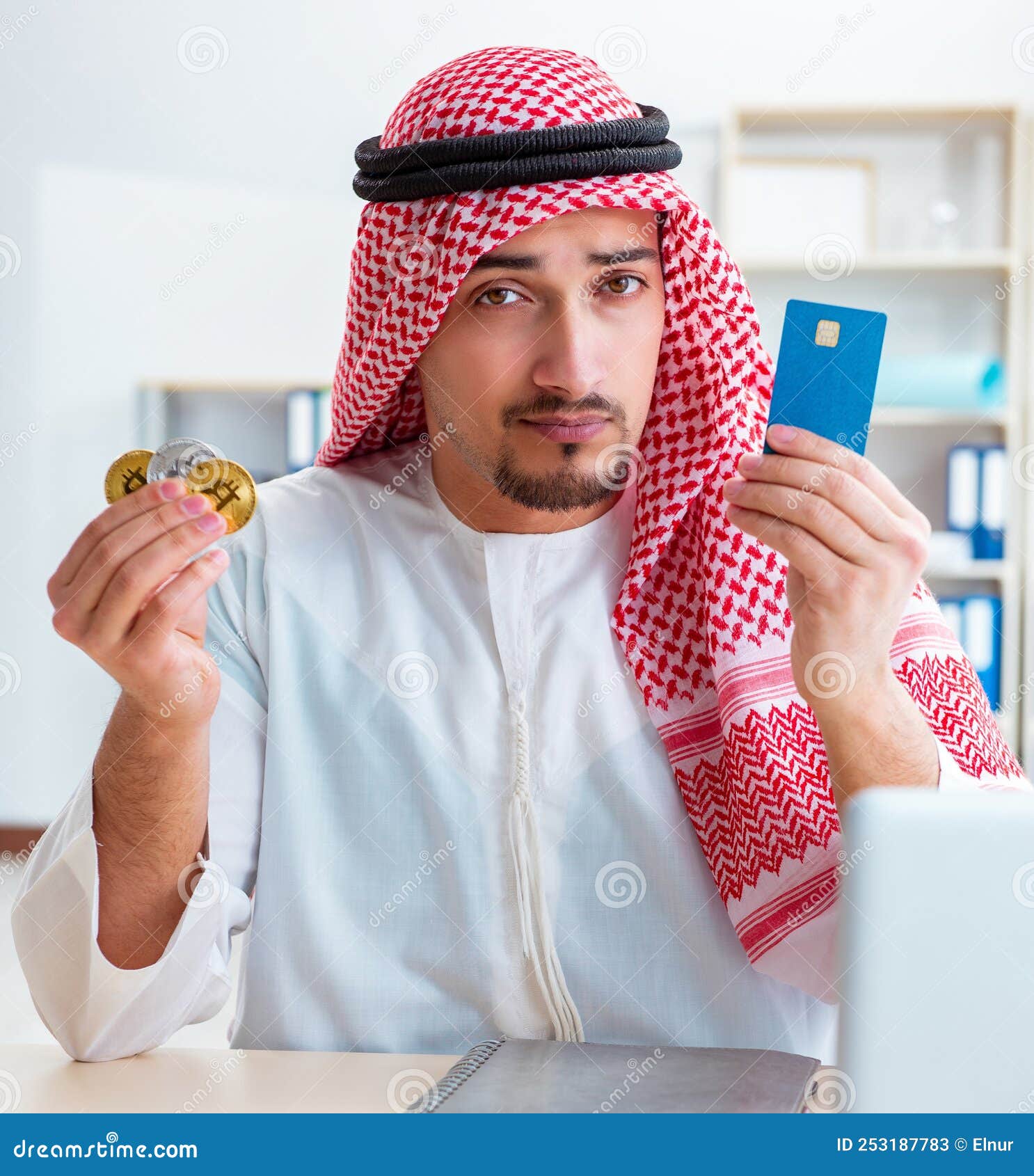 Arab Man with Bitcoin in Cryptocurrency Mining Concept Stock Image ...