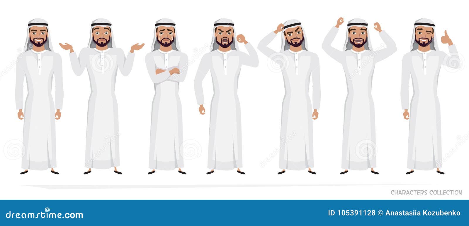 Animated Arab People Praying Sujud Icon Clipart Cartoon With Men Sholat ...