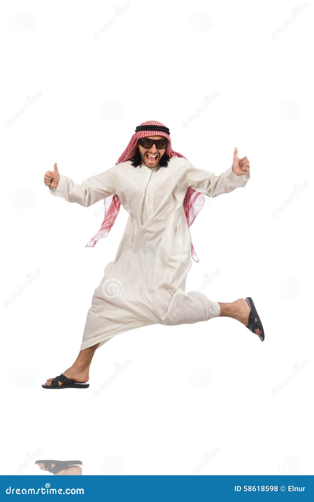 Arab Boy Jumping High With A Big Smile And Open Eyes, Wearing White ...
