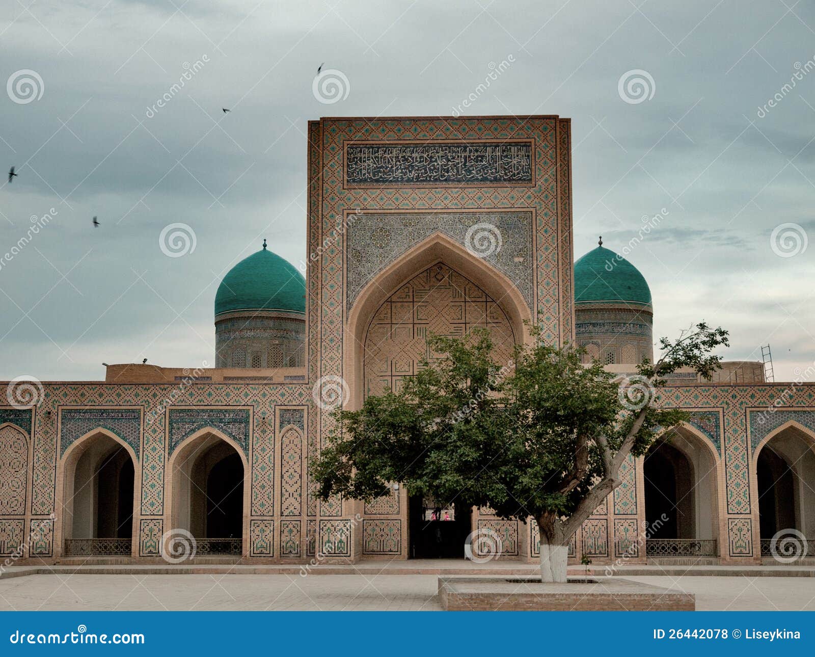 Arab mosque. stock photo. Image of arch, building, islam - 26442078