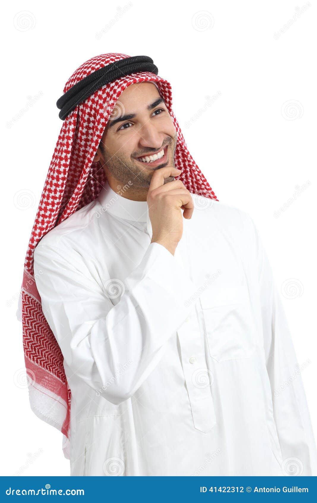 Arab Saudi Emirates Man Thinking and Looking at Side Stock Photo ...