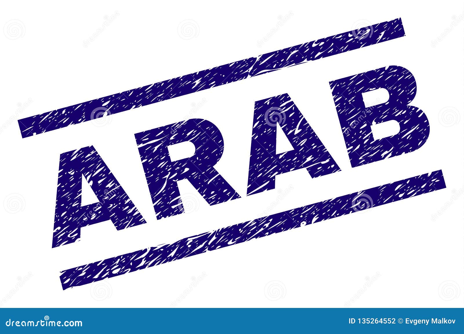 Grunge Textured ARAB Stamp Seal Stock Vector - Illustration of retro ...