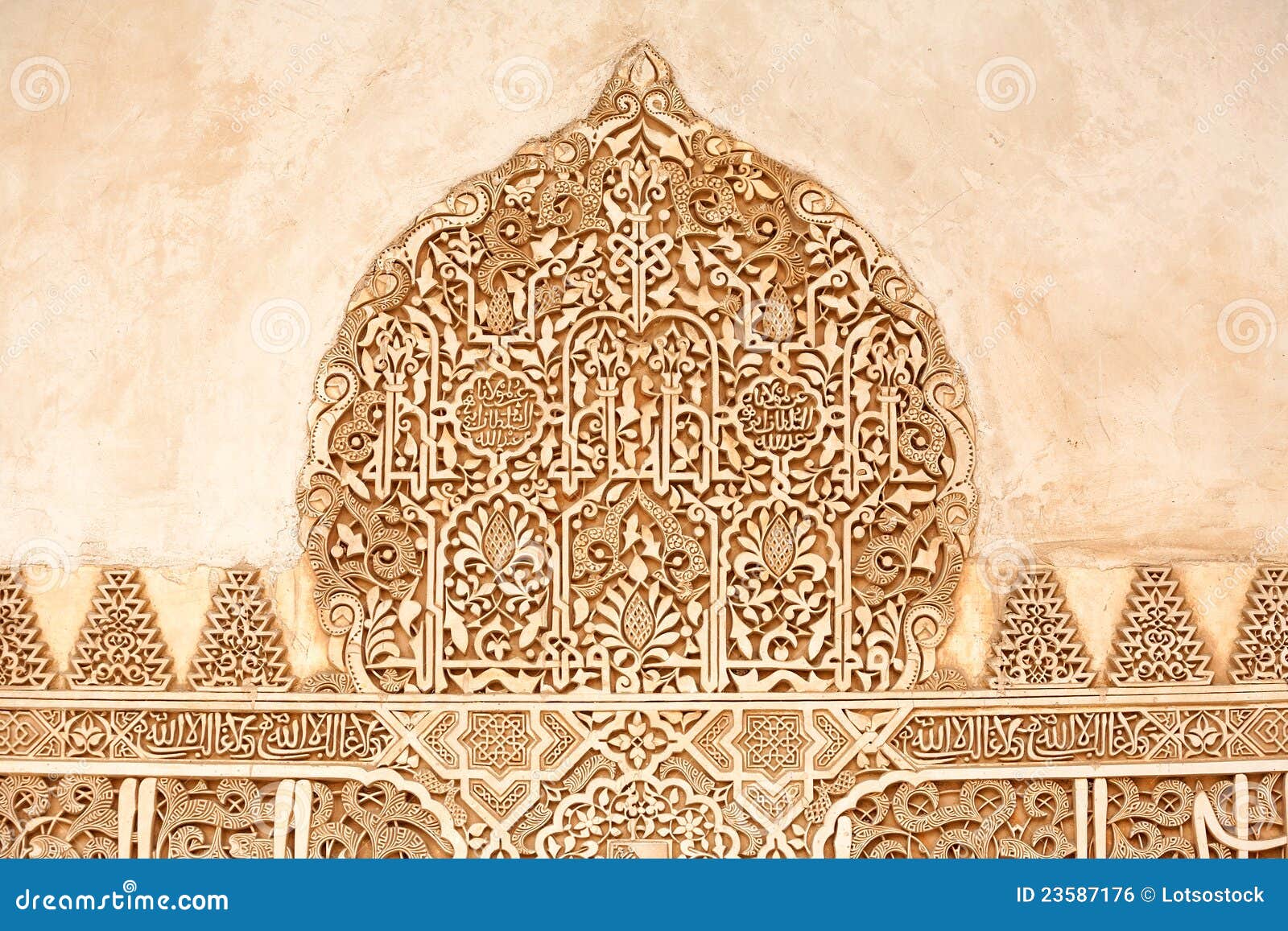 Arab Stucco Detail From Inside The Alhambra Palace Stock Photo ...