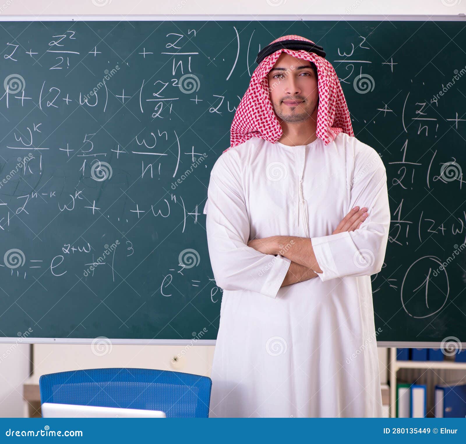 Arab Teacher in Front of Chalkboard Stock Image - Image of algebra ...