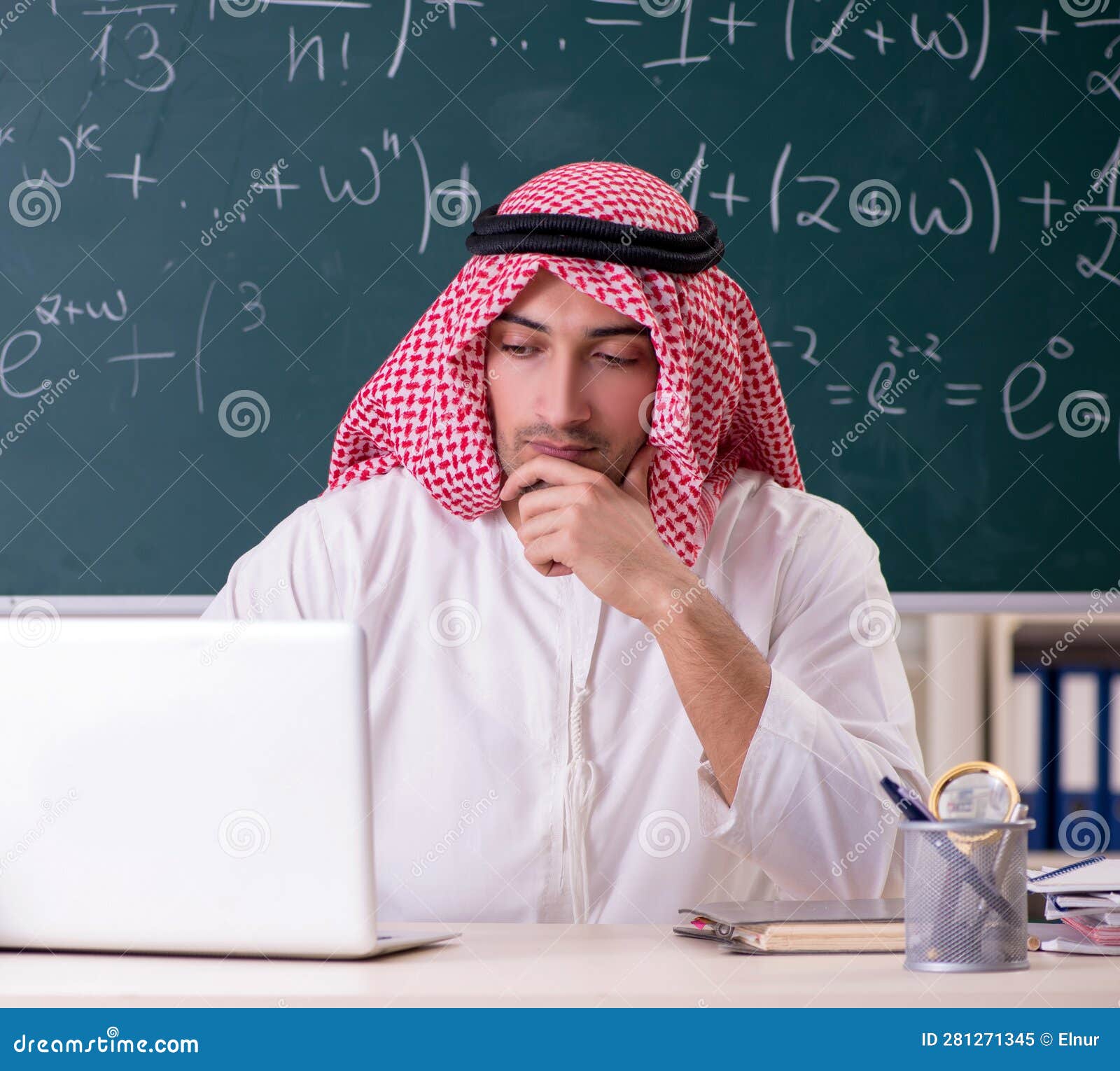 Arab Teacher in Front of Chalkboard Stock Image - Image of lecturer ...